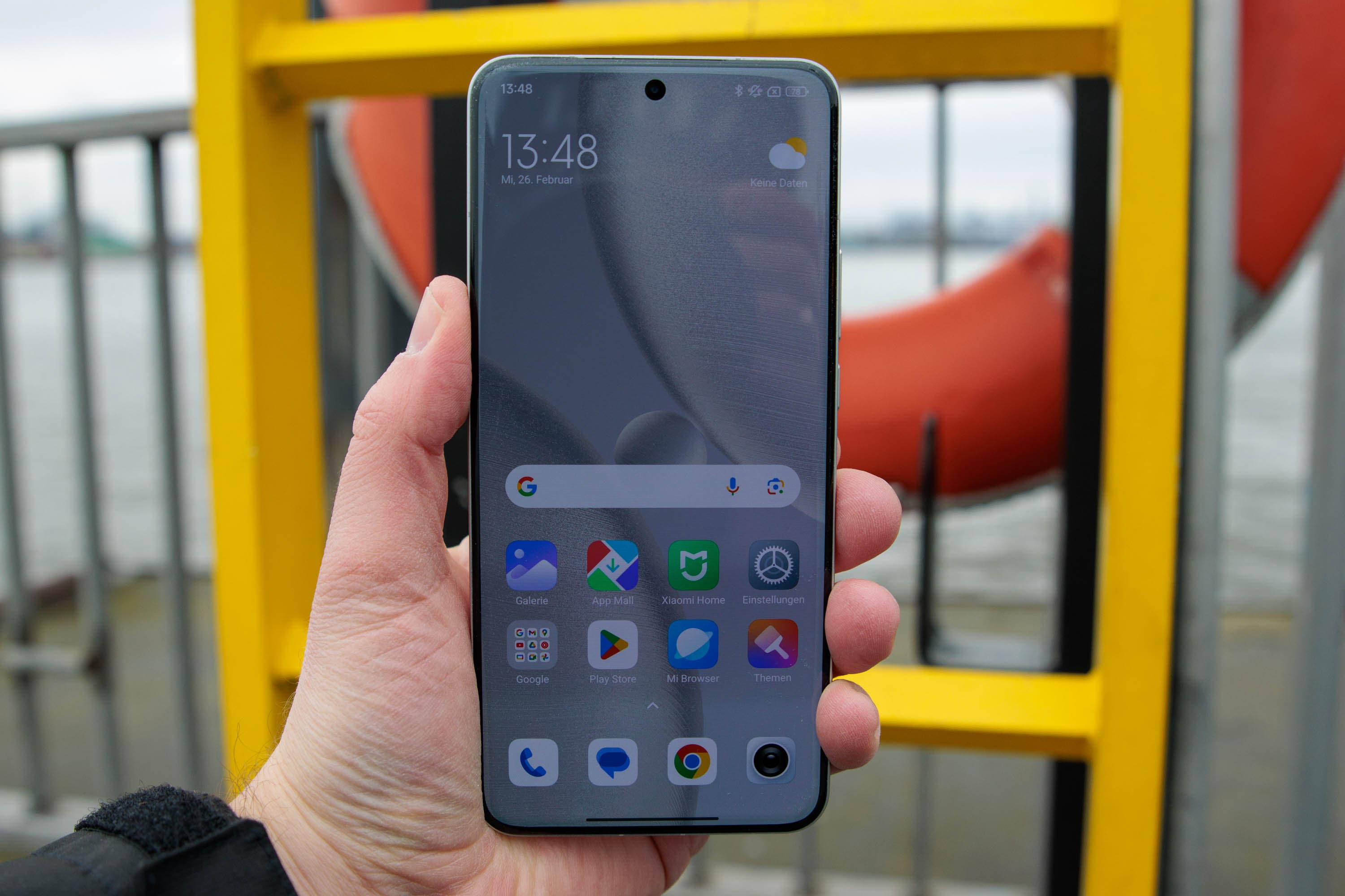 Xiaomi 15 Ultra tested: one smartphone, four very good Xiaomi 15 Ultra tested: one smartphone, four very good
