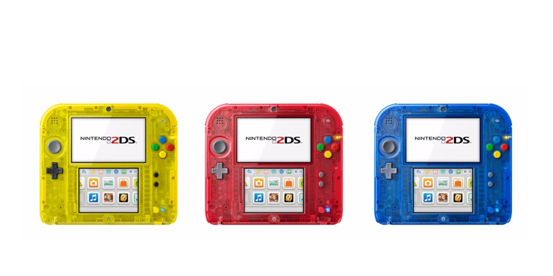 Nintendo 2DS Special Editions: 20 years of Pokémon - Digitec