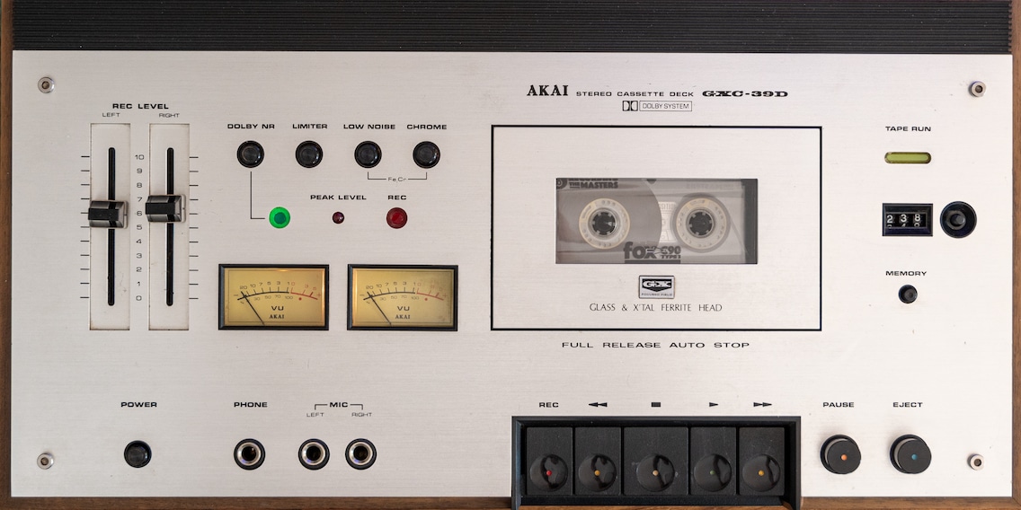 Audio nostalgia: the Akai tape deck from 1976 - Digitec