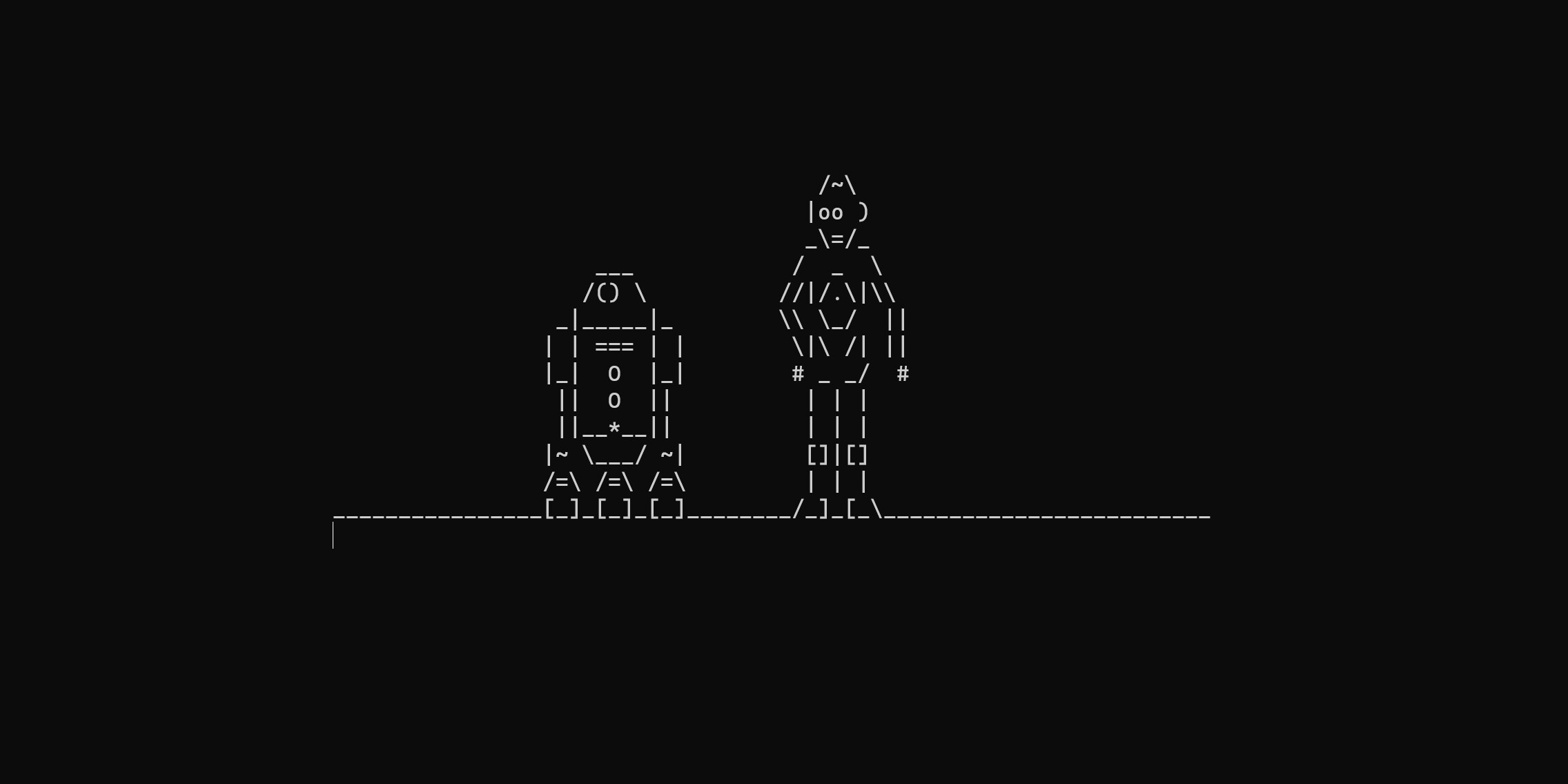 How to watch Star Wars in ASCII code - digitec
