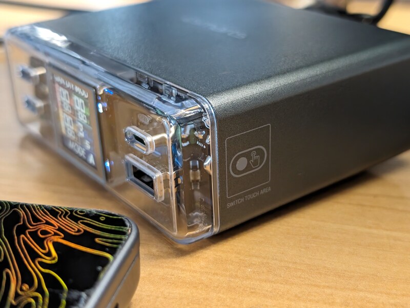 4smarts Lucid GaN DIY Mode Charger | 210-watt test - digitec