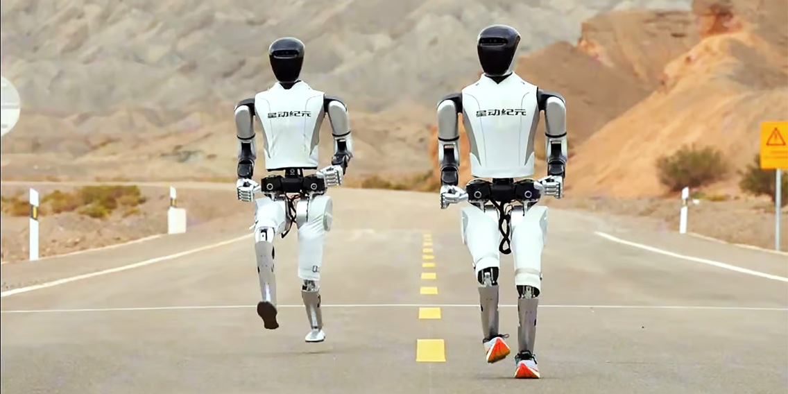 Humanoid robot Star1 breaks world record - Digitec