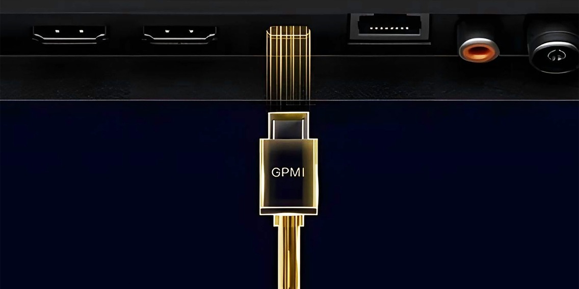 Le GPMI devrait remplacer le HDMI en Chine - Digitec