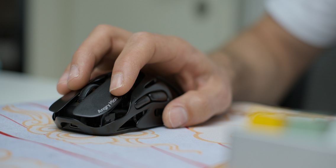 AM Infinity Mouse review - Digitec