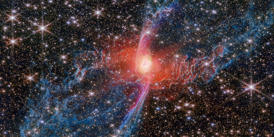 A red spider in the constellation Sagittarius - Digitec