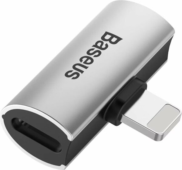 Baseus Dual Lightning Adapter (Lightning, 2x Lightning) - digitec