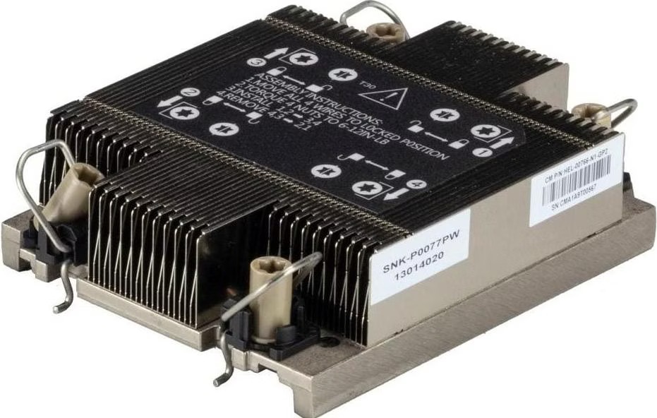 Supermicro CPU-Kühler SNK-P0077PW (150 mm) - kaufen bei Digitec