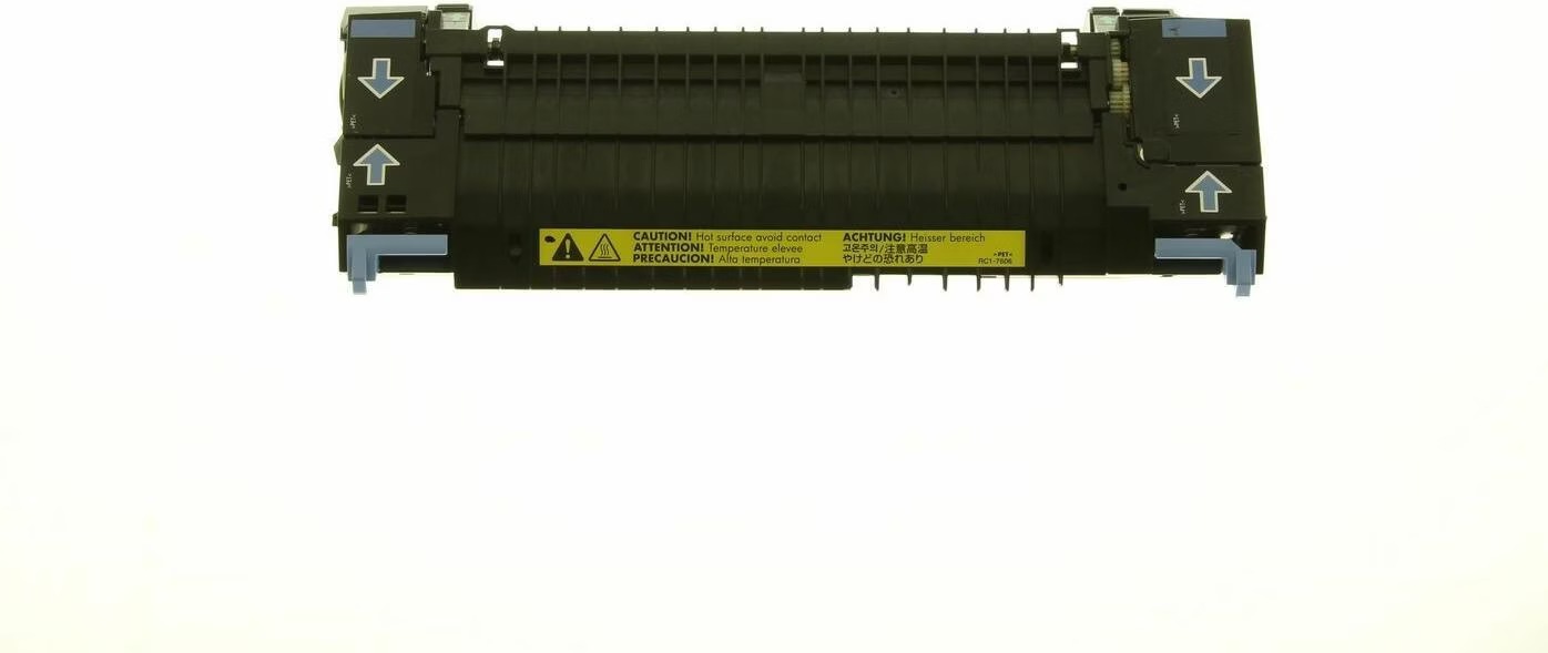 HP Hewlett-Packard FUSER UNIT, 220VOLT - kaufen bei Digitec