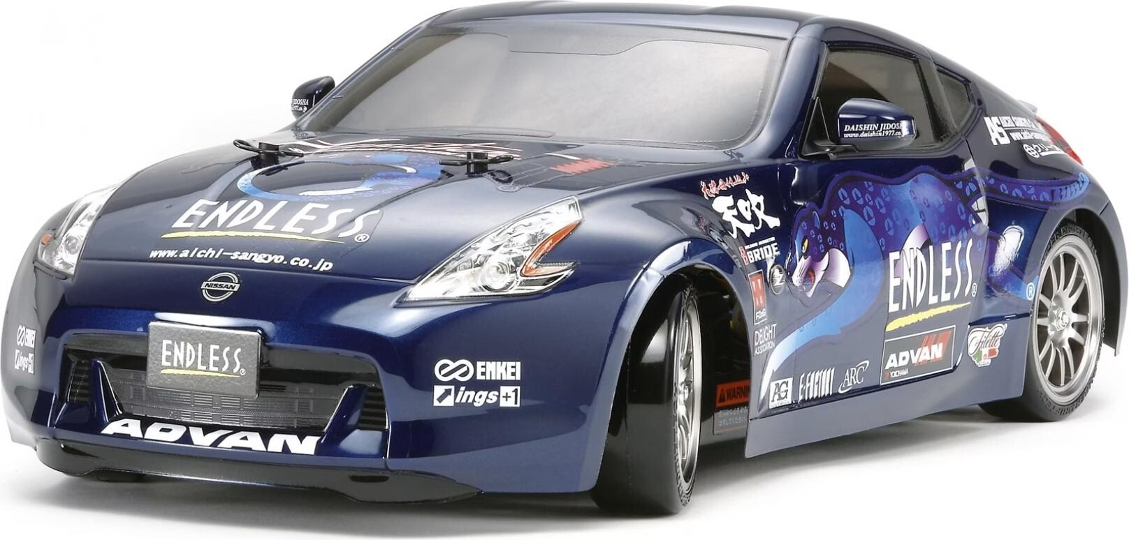 Tamiya Body Parts Endless 370Z - kaufen bei digitec