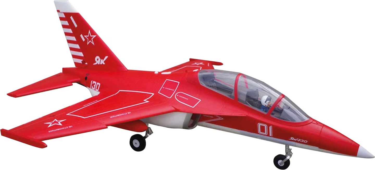 FMS FMS YAK 130 V2 Jet EDF 70 PNP - 88cm - kaufen bei Digitec