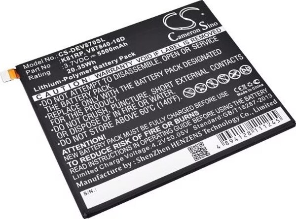 NoName Battery 05PD40 for DELL, 3.7V, 5500mAh (5500 mAh) - digitec