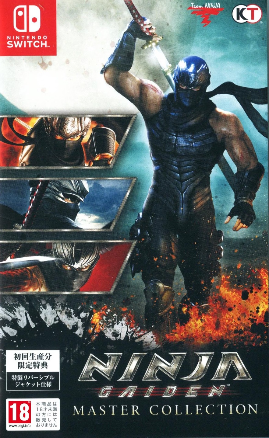 Koei Tecmo Ninja Gaiden Master Collection (Switch, Switch Lite, Switch ...