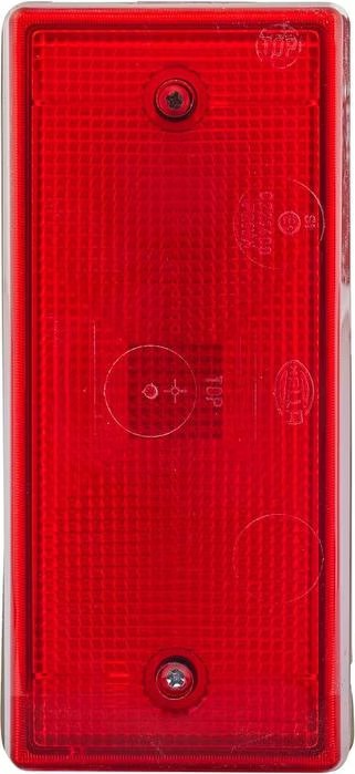 Hella Halogen tail light for AEBI - buy at Digitec
