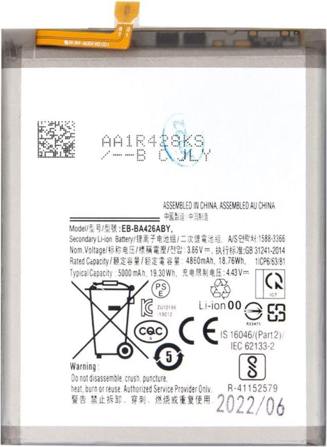 Samsung EB-BA426ABY Batterie pour Samsung Li-lon 5000mAh (OEM) - digitec