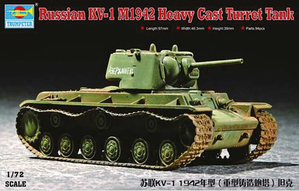 Trumpeter KV-1 1942 Heavy Cast Turret - kaufen bei digitec