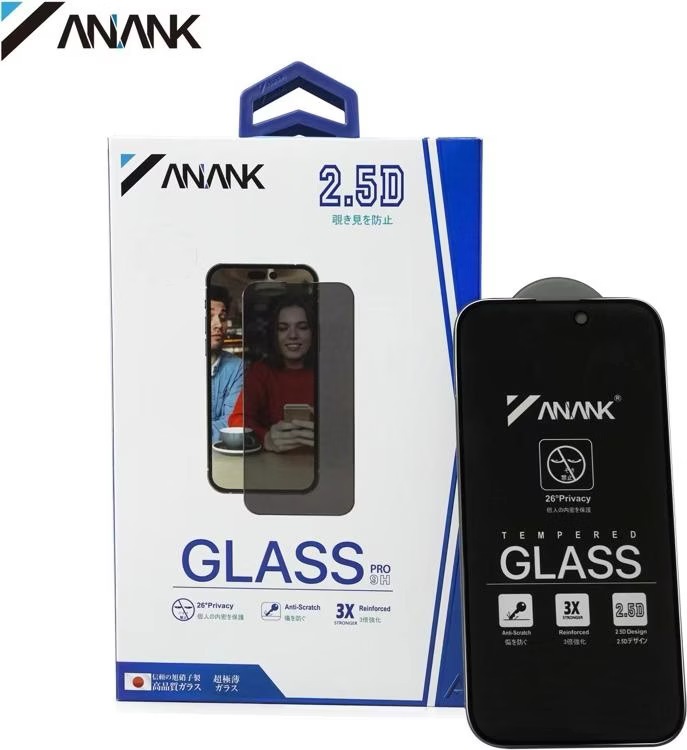 Anank 2.5D Transparent Privacy (Korean LG Privacy Glue) armoured glass ...