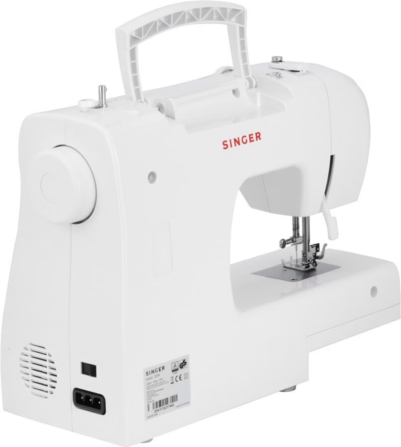 Singer Tradition 2259 - kaufen bei digitec