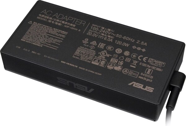 ASUS ADP-120VH B - kaufen bei digitec