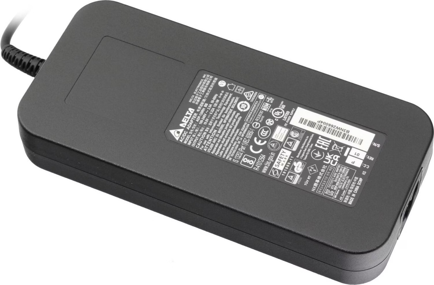 Delta ADP-120RH BB (120 W) - kaufen bei Digitec