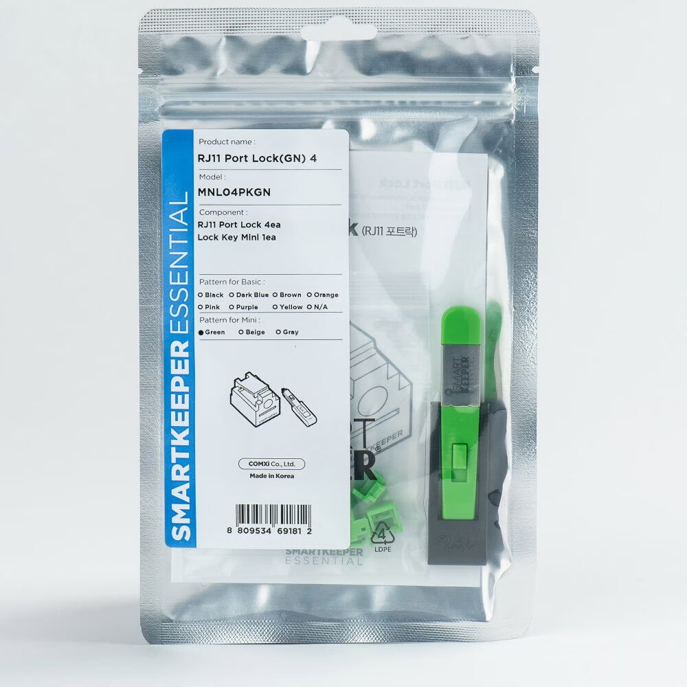 Smart Keeper 4 x RJ11 Port Schlösser mit 1 x Mini Typ Schlüssel - digitec