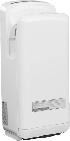 Physa Hand Dryer - 1650 W - White - buy at Digitec