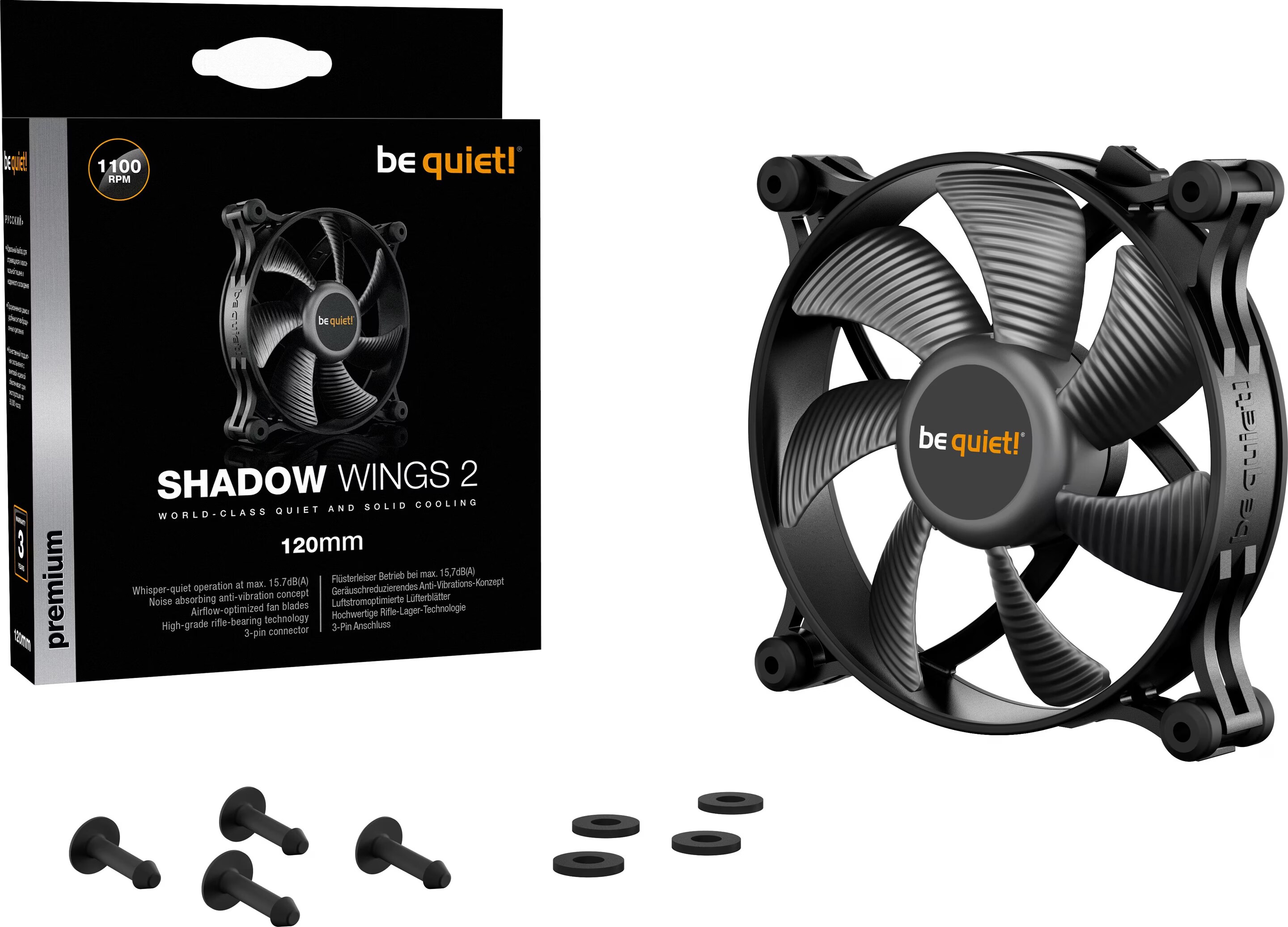 be quiet shadow wings